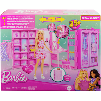 Barbie doll playset store